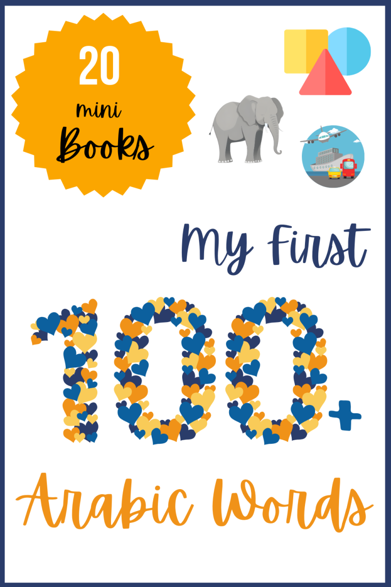 Freebies - My Teaching Box