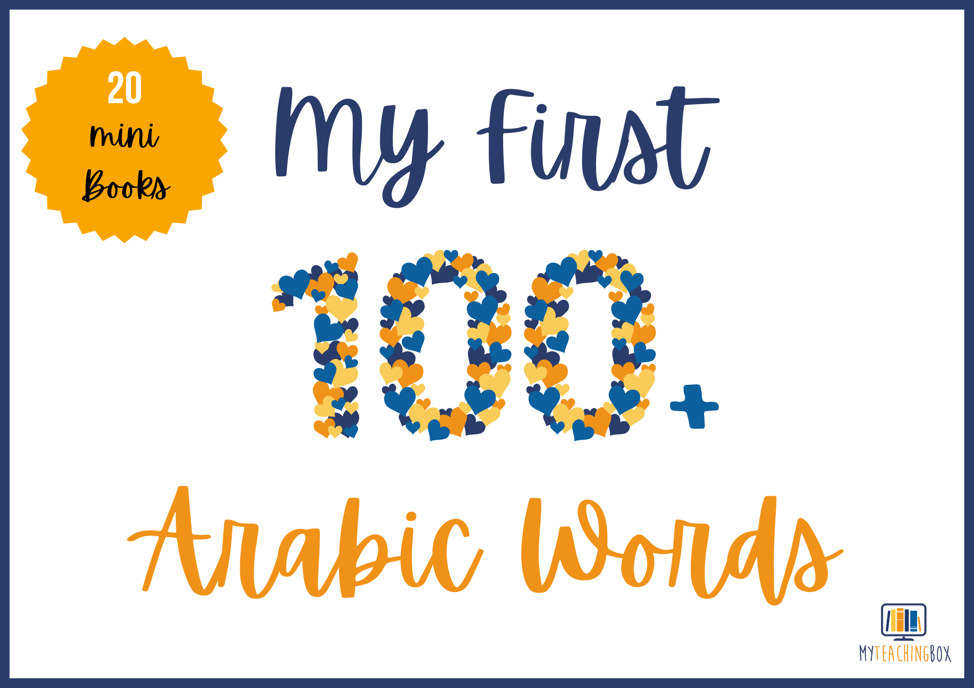 Islamic Calendar & Preschool Basics with these FREE Resources