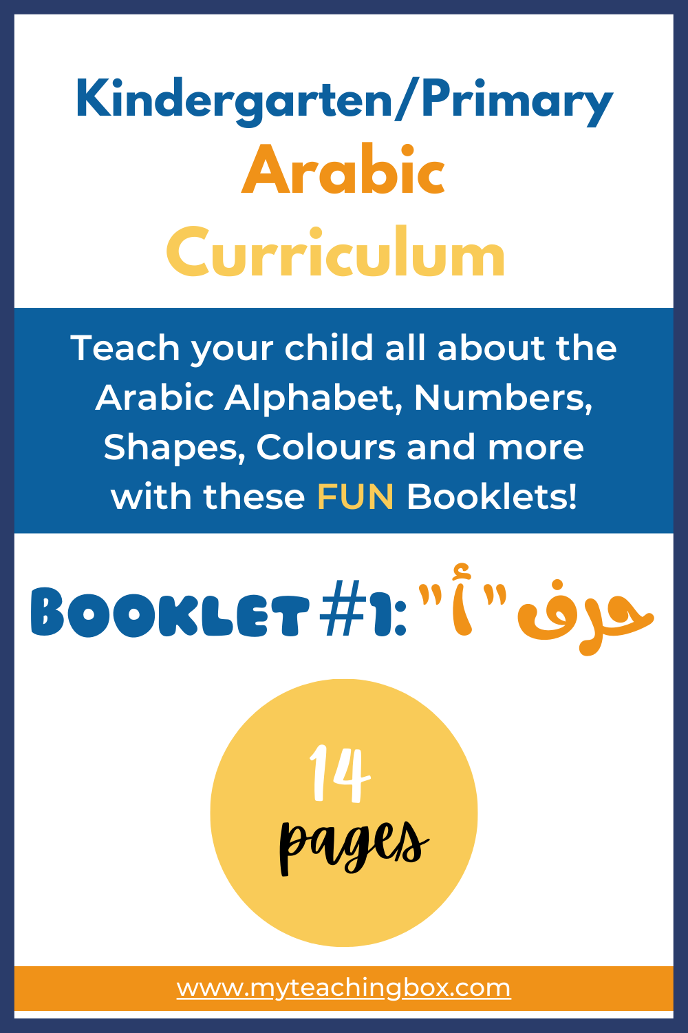 Freebies - My Teaching Box